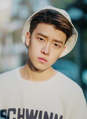 Yu Yi Fu - DramaWiki