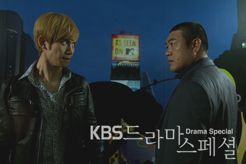 The Scary One, The Ghost and I - DramaWiki