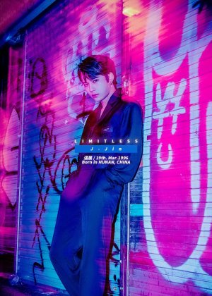 Zhan Zhan - DramaWiki