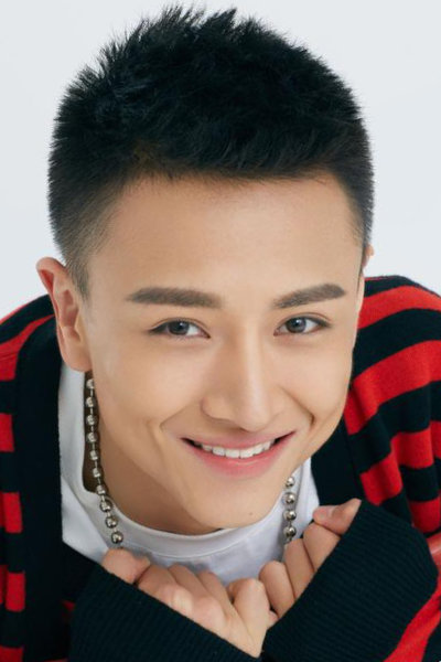 Sun Zhen Chen - DramaWiki