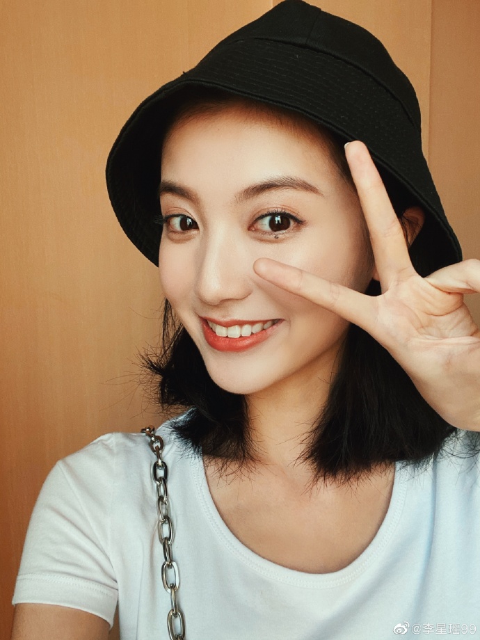 Yao Li's Instagram, Twitter & Facebook on IDCrawl