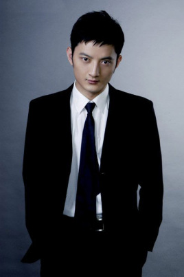 Niu Bao Ping - DramaWiki