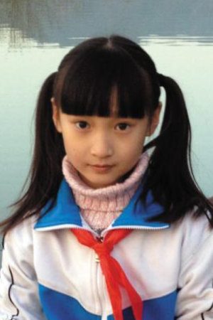 Sun Chen Xi - DramaWiki