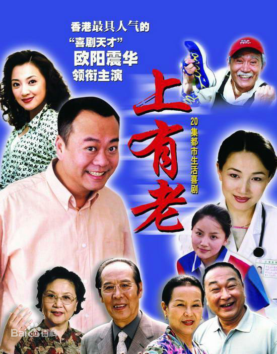 Sandwich Generation - DramaWiki