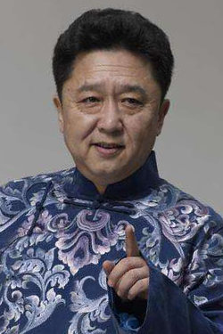 Yu Qian - DramaWiki