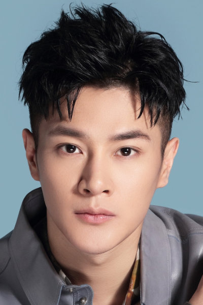 Ding Qiao - DramaWiki