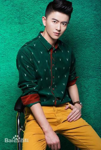 Lei Peng Yu - DramaWiki