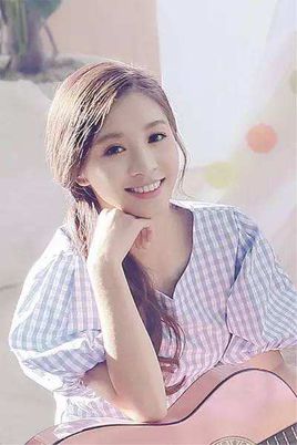 Pan Lei Yi - DramaWiki