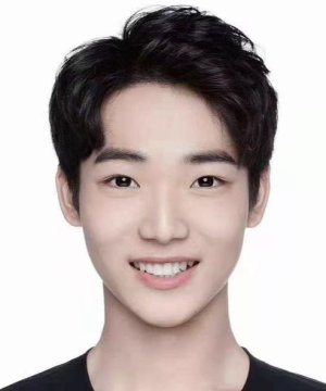 Chen Mu Min - DramaWiki