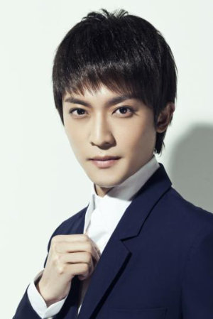 Chen Wei Han - DramaWiki