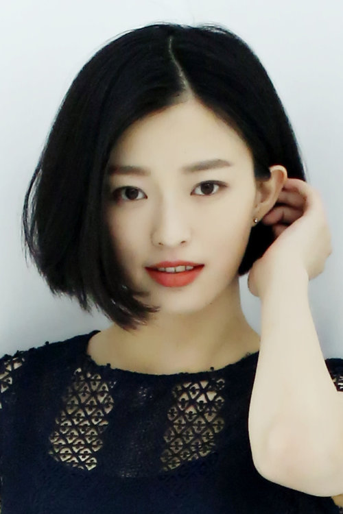 Ma Yin Yin - DramaWiki