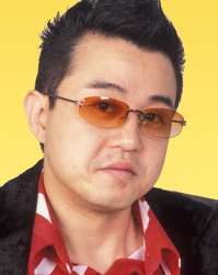 Choi Hong Nin - DramaWiki