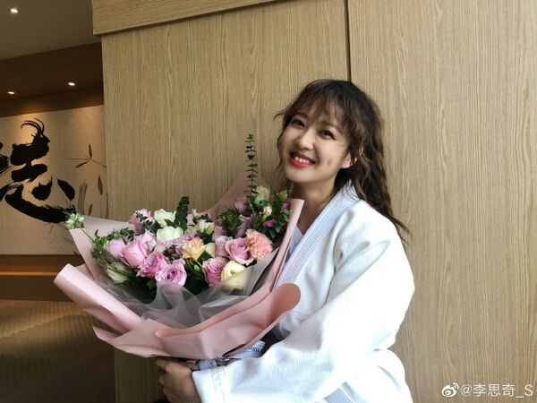 Li Si Qi (2) - DramaWiki