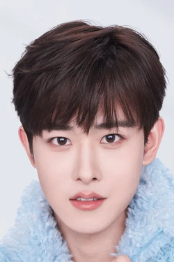 Tian Jia Rui - DramaWiki