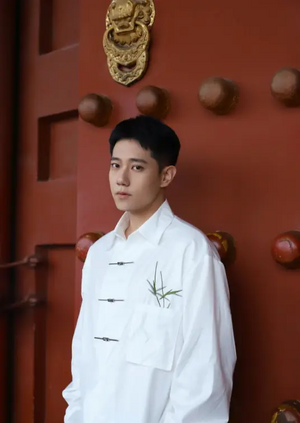 Yang Bo Qi - DramaWiki
