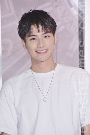 Chen Yan Ming - DramaWiki