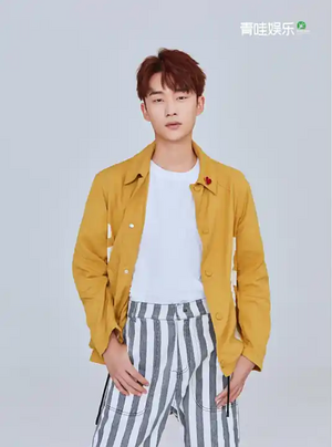 Wu Hao (singer) - DramaWiki