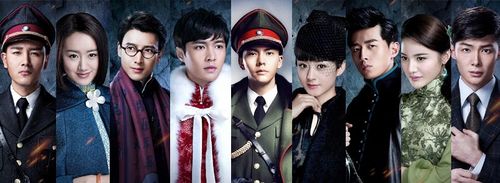 The Mystic Nine - DramaWiki