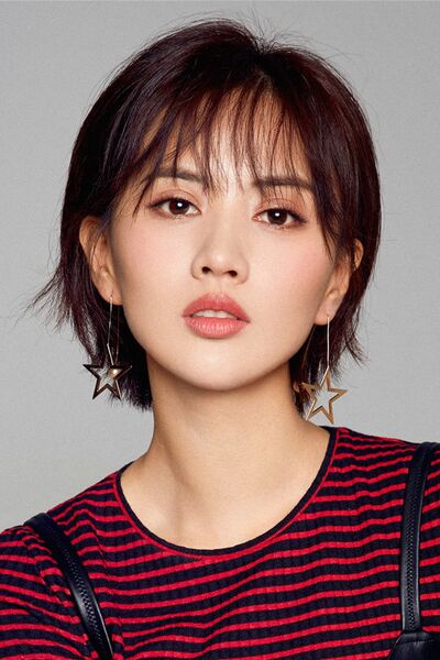 Liang Yuan - DramaWiki