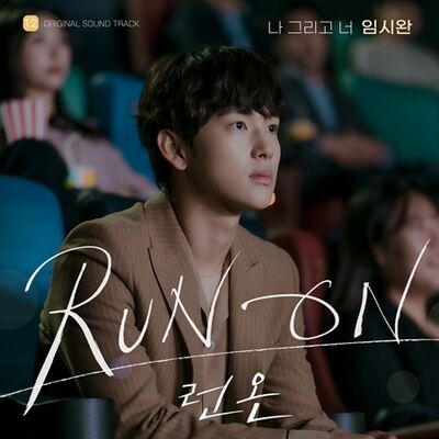 Run On OST - DramaWiki