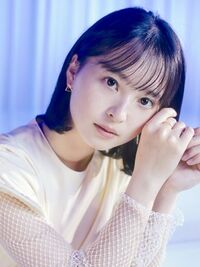 Iinuma Ai - DramaWiki