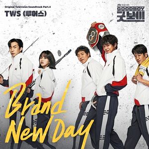Good Boy OST - DramaWiki