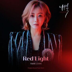 Tomorrow (MBC) OST - DramaWiki