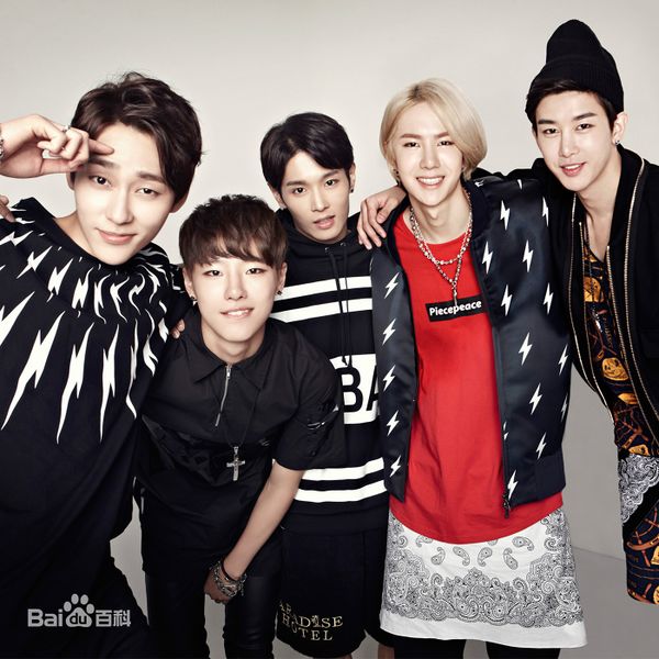 UNIQ - DramaWiki
