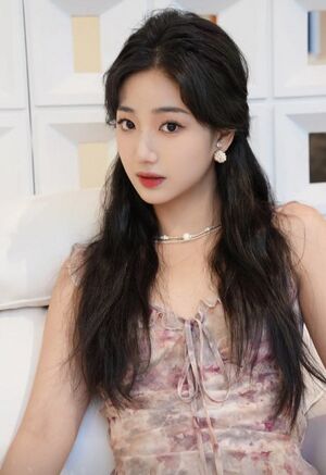 Yang Shu Yu - DramaWiki