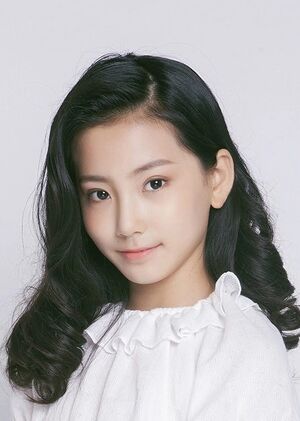 Sun Yi Wen - DramaWiki