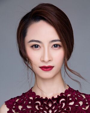 Ding Yu - DramaWiki