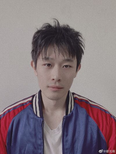 Su Bei Chen - DramaWiki