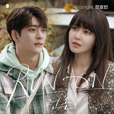 Run On OST - DramaWiki