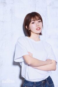 Xia Zhen - DramaWiki