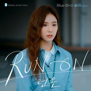 Run On OST - DramaWiki