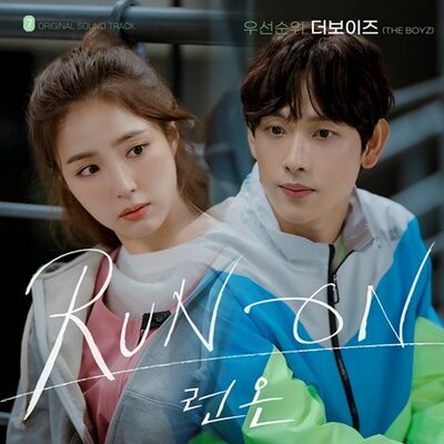 Run On OST - DramaWiki