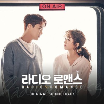 Radio Romance OST - DramaWiki