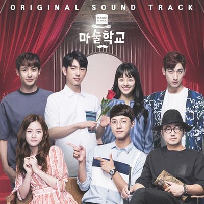 Magic School OST - DramaWiki