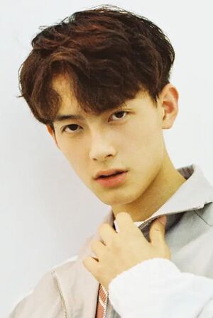 Chen He Yi - DramaWiki