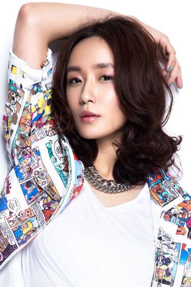 Ding Yang - DramaWiki