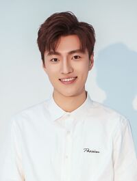 Lu Song Hao - DramaWiki