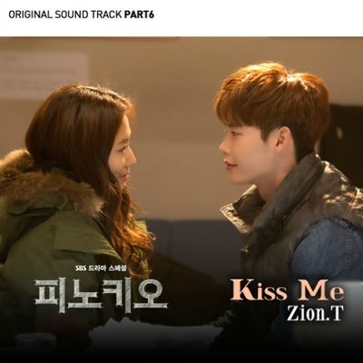 Pinocchio Ost Dramawiki