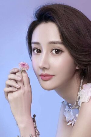 Wen Meng Yang - DramaWiki