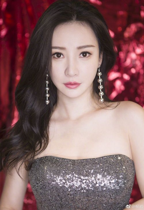 Liu Yan - DramaWiki