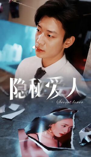 Secret Lover - DramaWiki