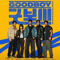 Good Boy OST - DramaWiki