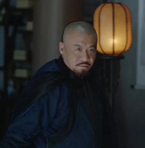 Yu Fan - DramaWiki