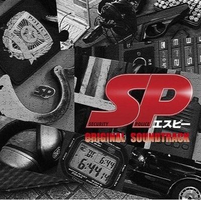 SP OST - DramaWiki