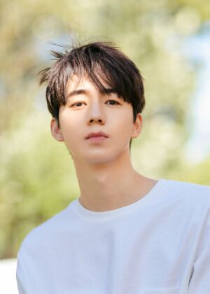 Zhou Zi Han (actor) - DramaWiki
