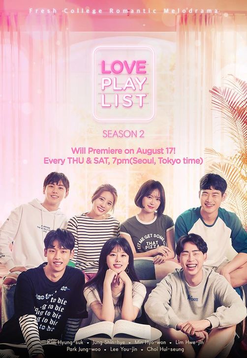 Love Playlist - DramaWiki